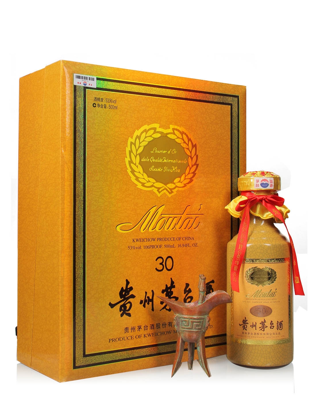 贵州茅台镇30年陈酿,茅台镇30年酿53度,茅台镇30年酱香酿_大山谷图库