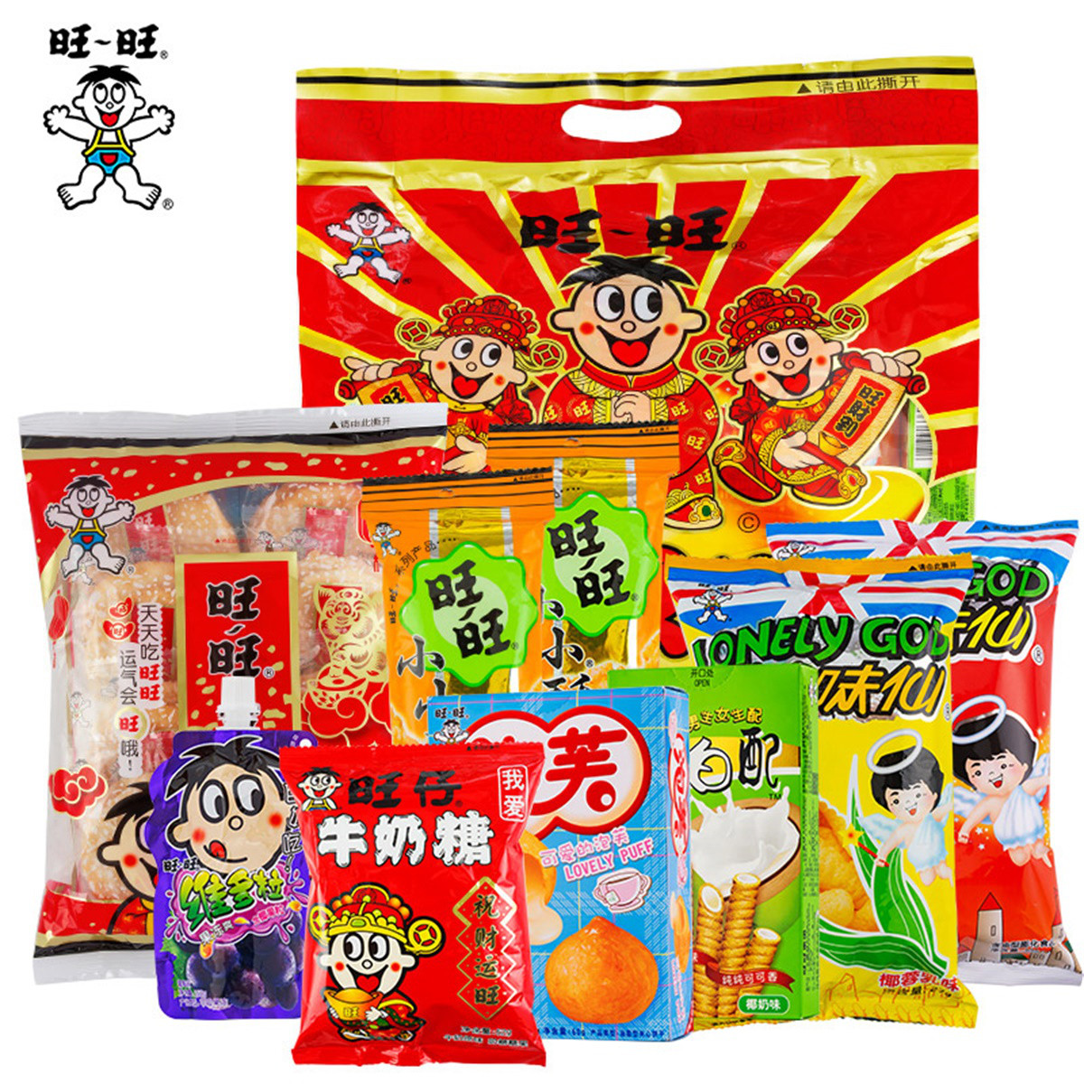 旺旺大家旺,头像,拜年(第10页)_大山谷图库