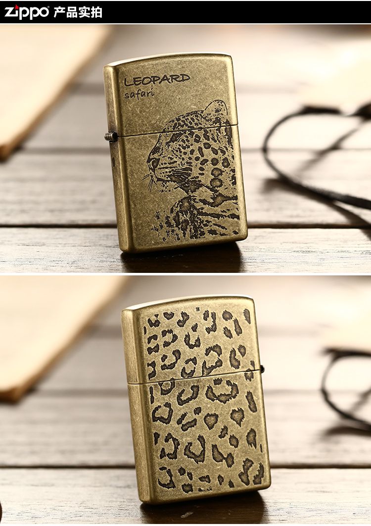 zippo美洲豹,美洲豹,zio_大山谷图库