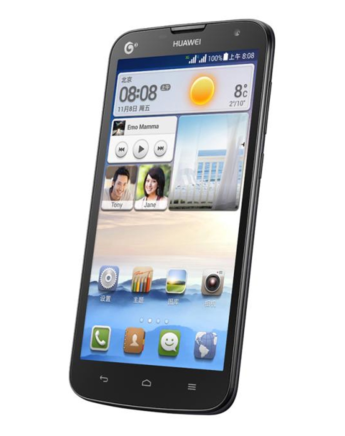 g730,(第18页)_大山谷图库