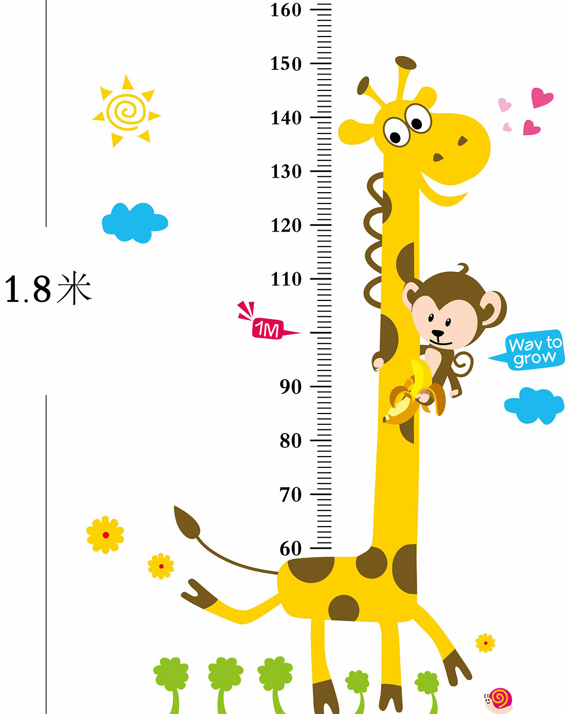 长颈鹿 身高尺,长颈鹿吃树叶简笔画,长颈鹿蜡笔画_大山谷图库