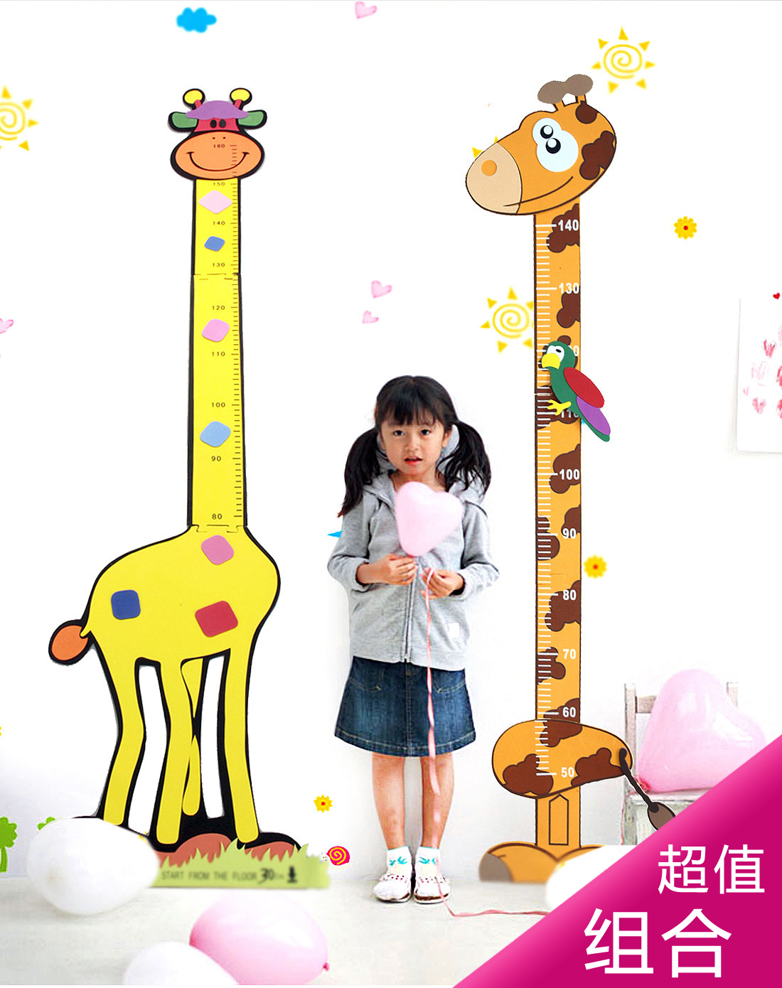 长颈鹿 身高尺,长颈鹿吃树叶简笔画,长颈鹿蜡笔画(第2页)_大山谷图库