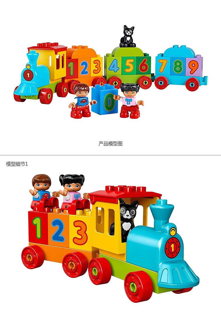 用乐高拼数字,风格_大山谷图库