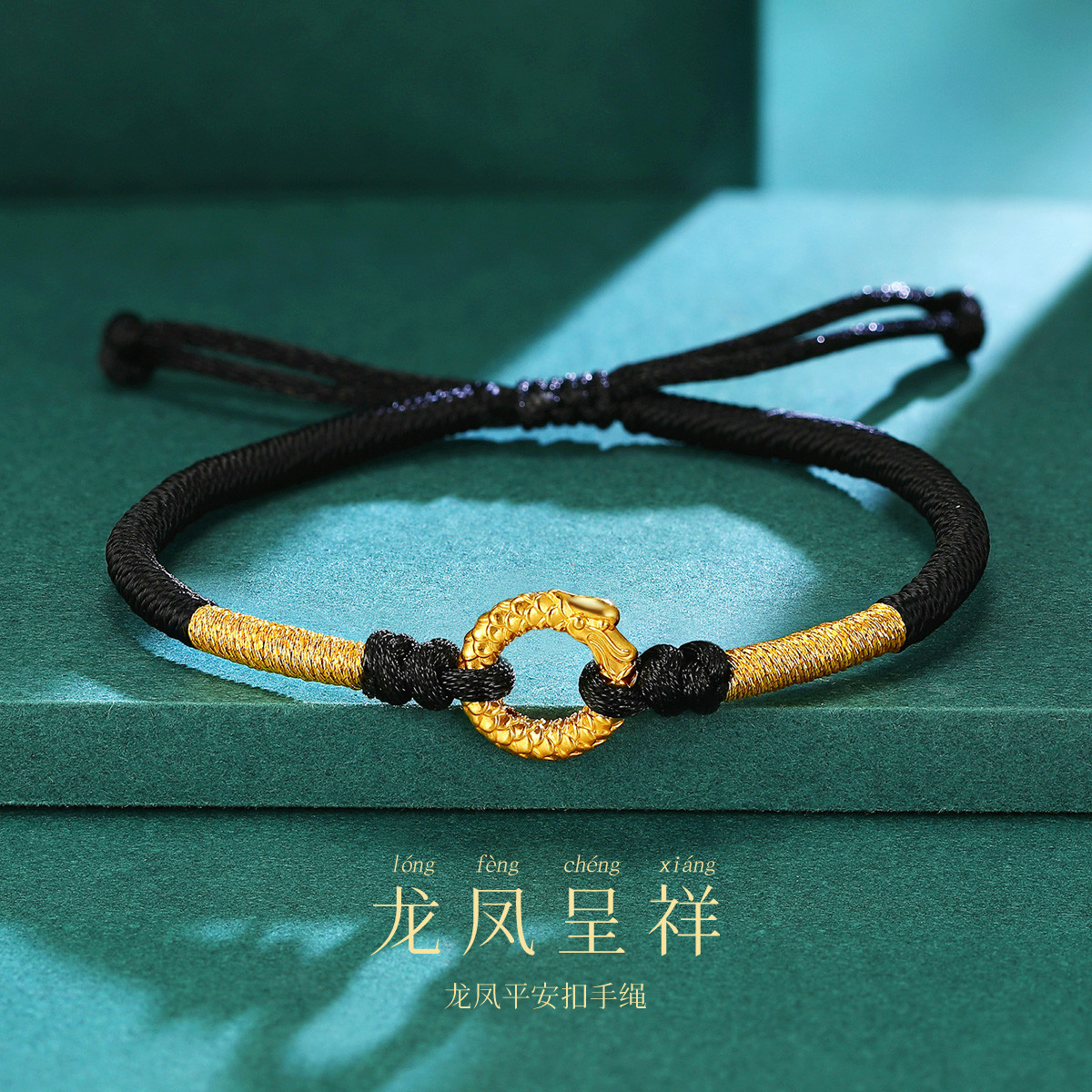 f85e3d13-c208-4145-a227-c1d3c6766836_1200x1200_90.jpg (1200×1200)